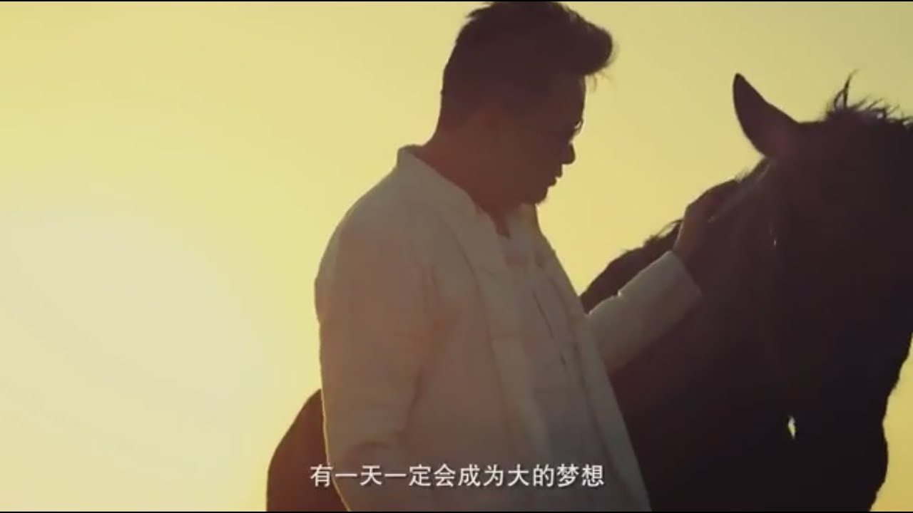 仁马情 Simon Ma - YouTube