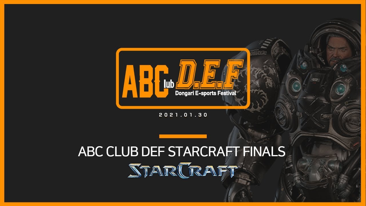 [스타크래프트] ABC - DEF FINAL ㅣ스타 결승전 - YouTube