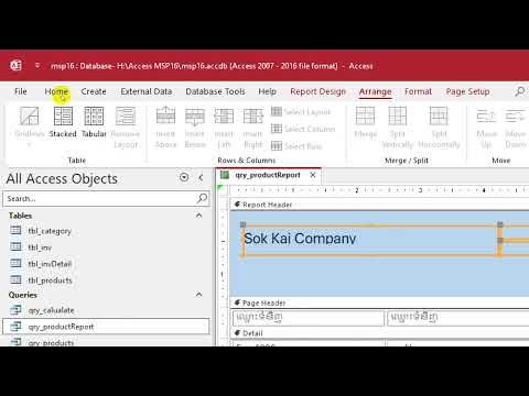 Form report in Access | Thiareuth - YouTube