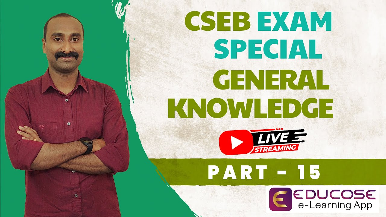 PART 15 - EXAM SPECIAL - CSEB - BANKING LIVE CLASS - YouTube