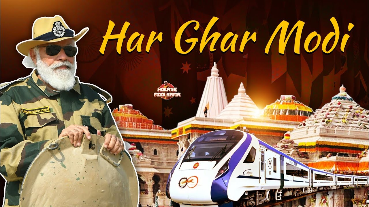 HAR GHAR MODI | RAP SONG | NARENDRA MODI - YouTube