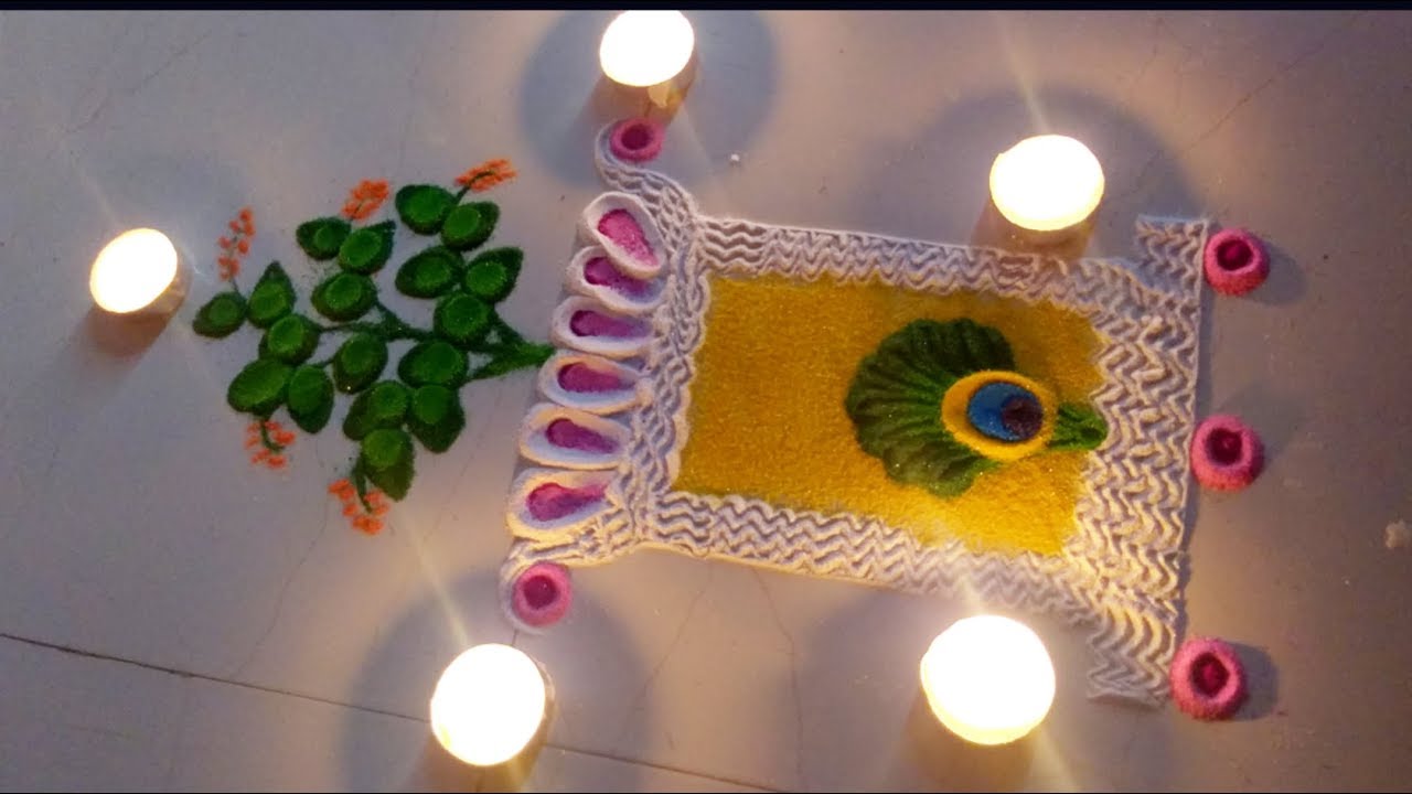 Easy n simple Tulsi pooja rangoli ll Tulasi vivah rangoli ll तुलसी ...