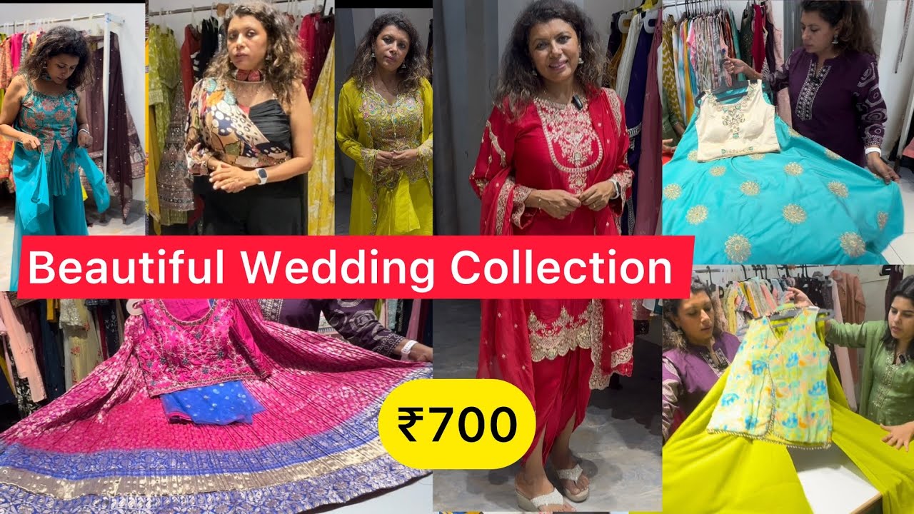 ₹700😱Treandy Wedding Collection | Vadodara’s Wholesale Shop | Vadodara Local Market - YouTube