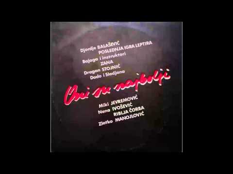 Riblja Čorba - Dobro jutro - (Audio 1986) HD