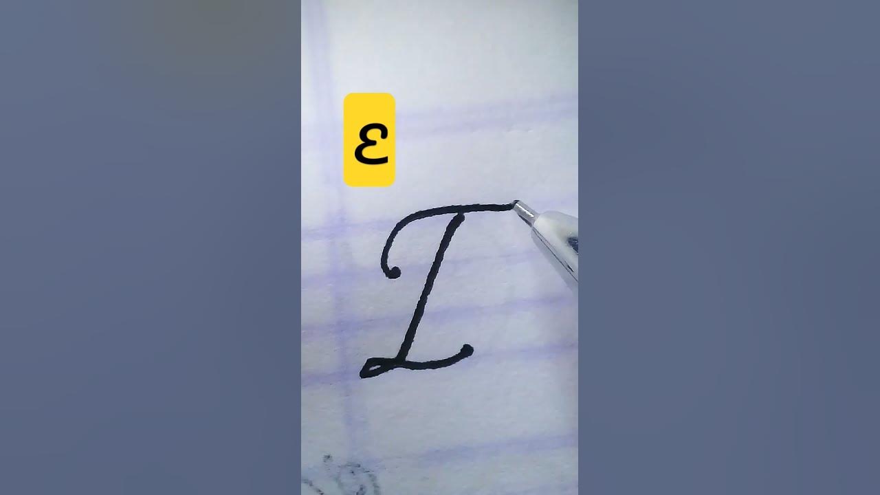 E#how To Write The Letter 'e' In Cursive Writing# Calligraphy#neat 