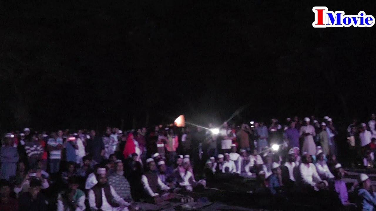 Live Islamic Concert যে গানে আপনার হ্রিদয়ে ঝড় তোলবেই - YouTube