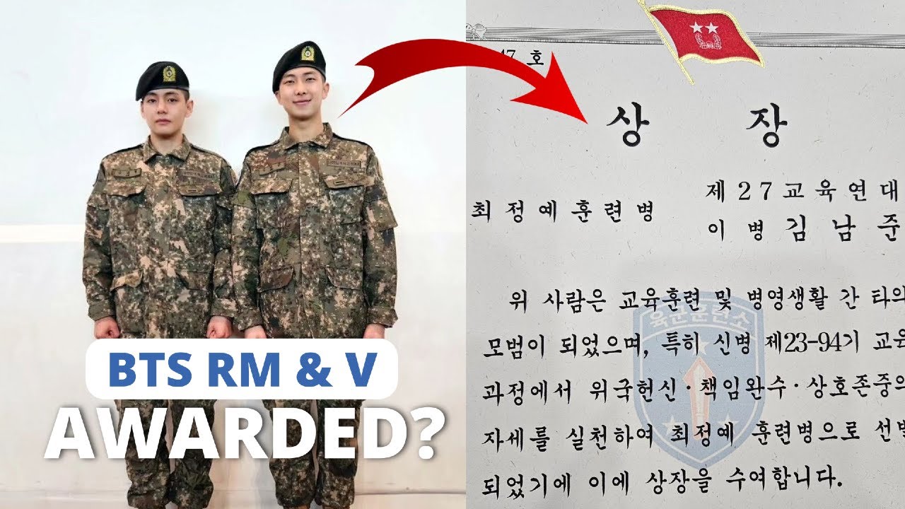 BTS RM and V Military Update - Who Received Military Award? 🥇 - YouTube