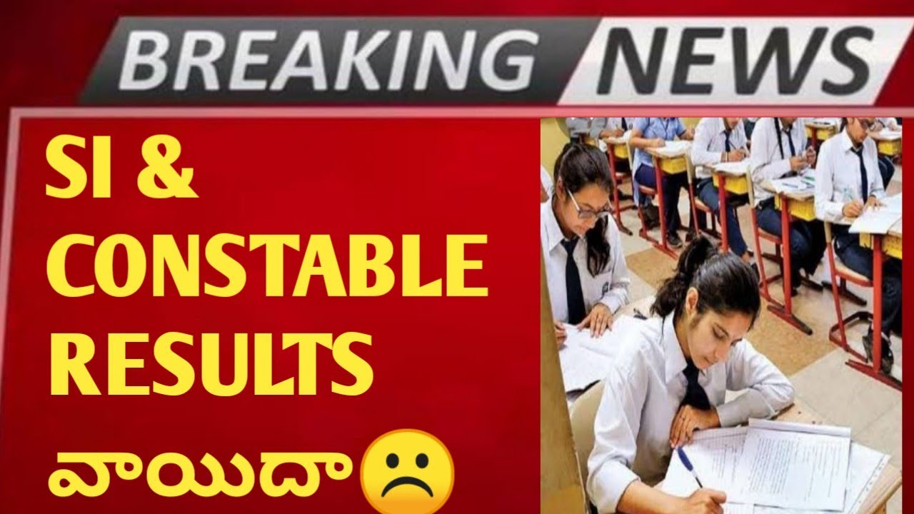😱SI & CONSTABLE RESULTS 2022|HOW TO CHECK SI & CONSTABLE RESULTS 2022 ...
