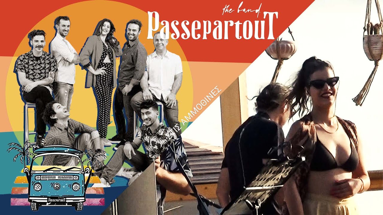 Passepartout The Band - LIVE 2022 - YouTube