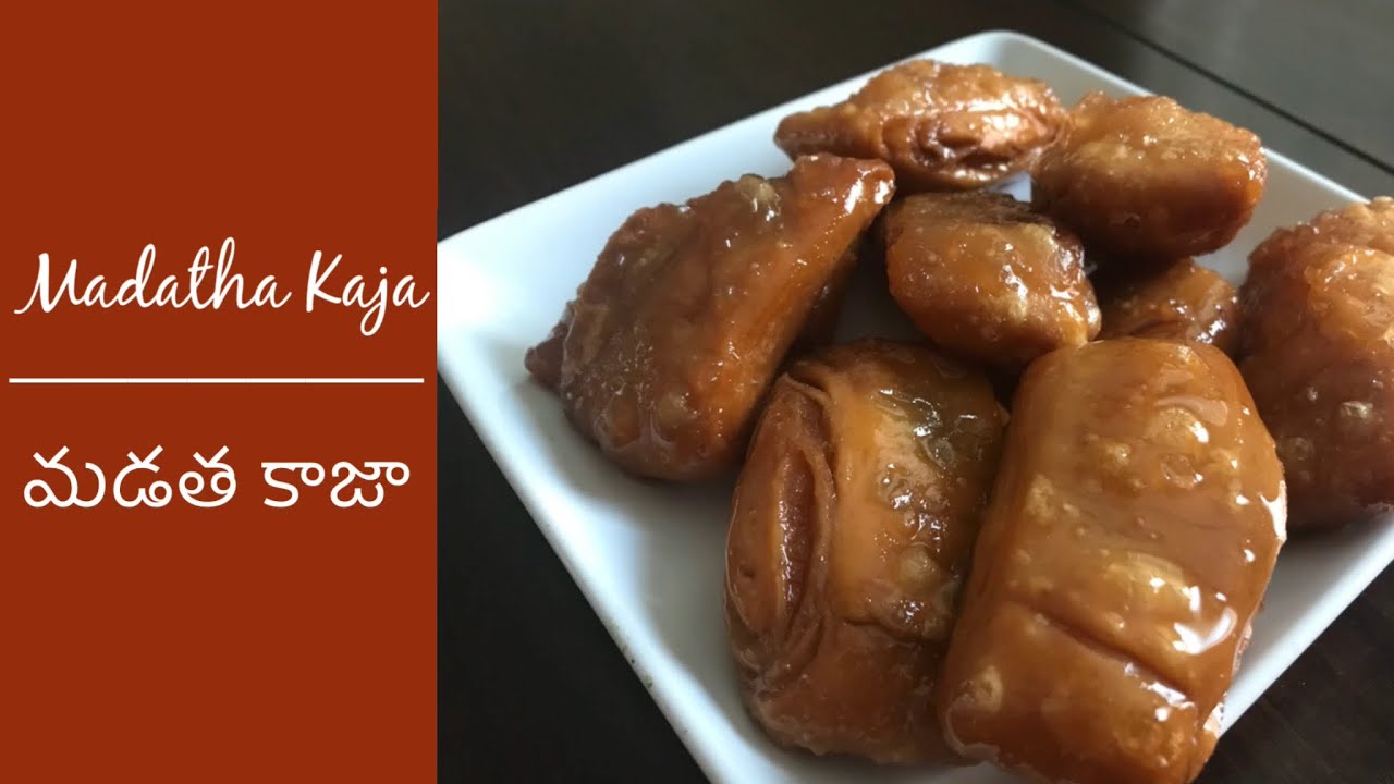 Madatha Kaja |మడత కాజా | Diwali Special Sweet | Madatha khaja - YouTube