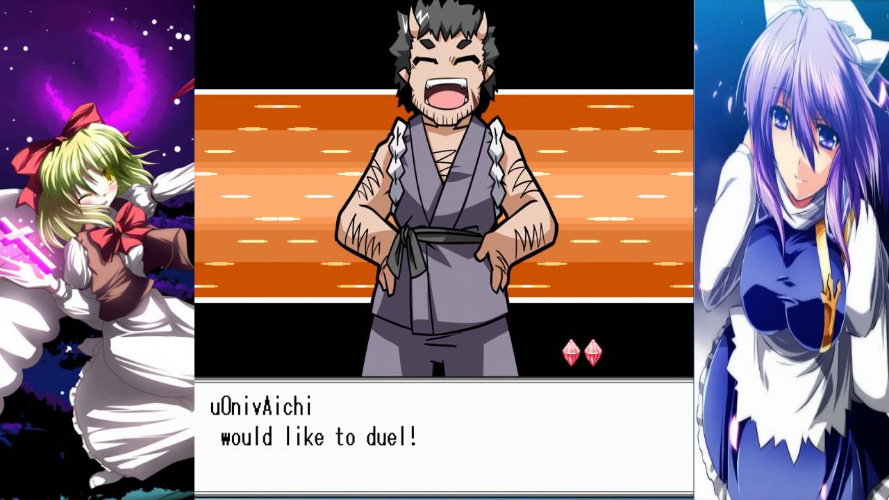 Gaudimann plays Touhou Puppet Dance Performance Part 44 BLIND! (German ...