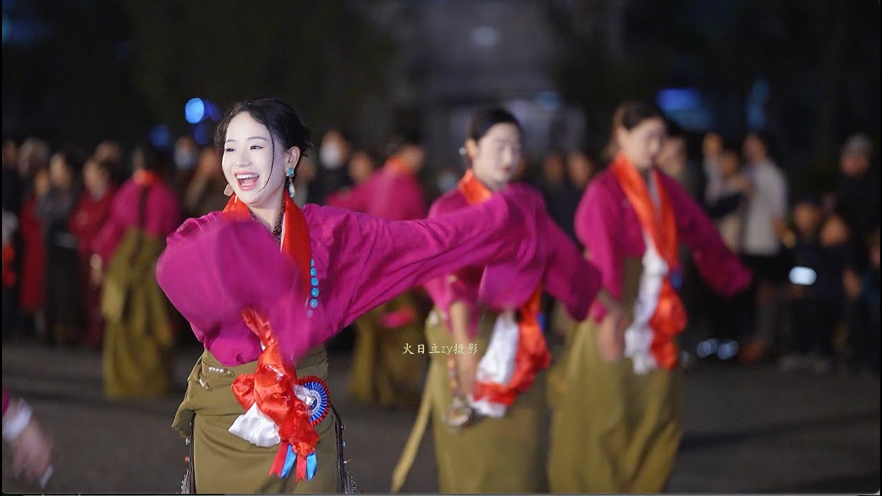 Tibetan dance "Nima Lhasa", Zhuorechamu team 4th anniversary - YouTube