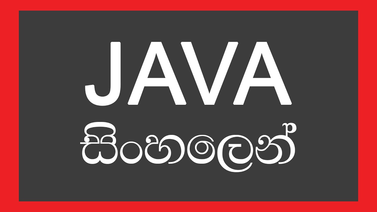 19. Methods - Programming with Java in Sinhala - YouTube