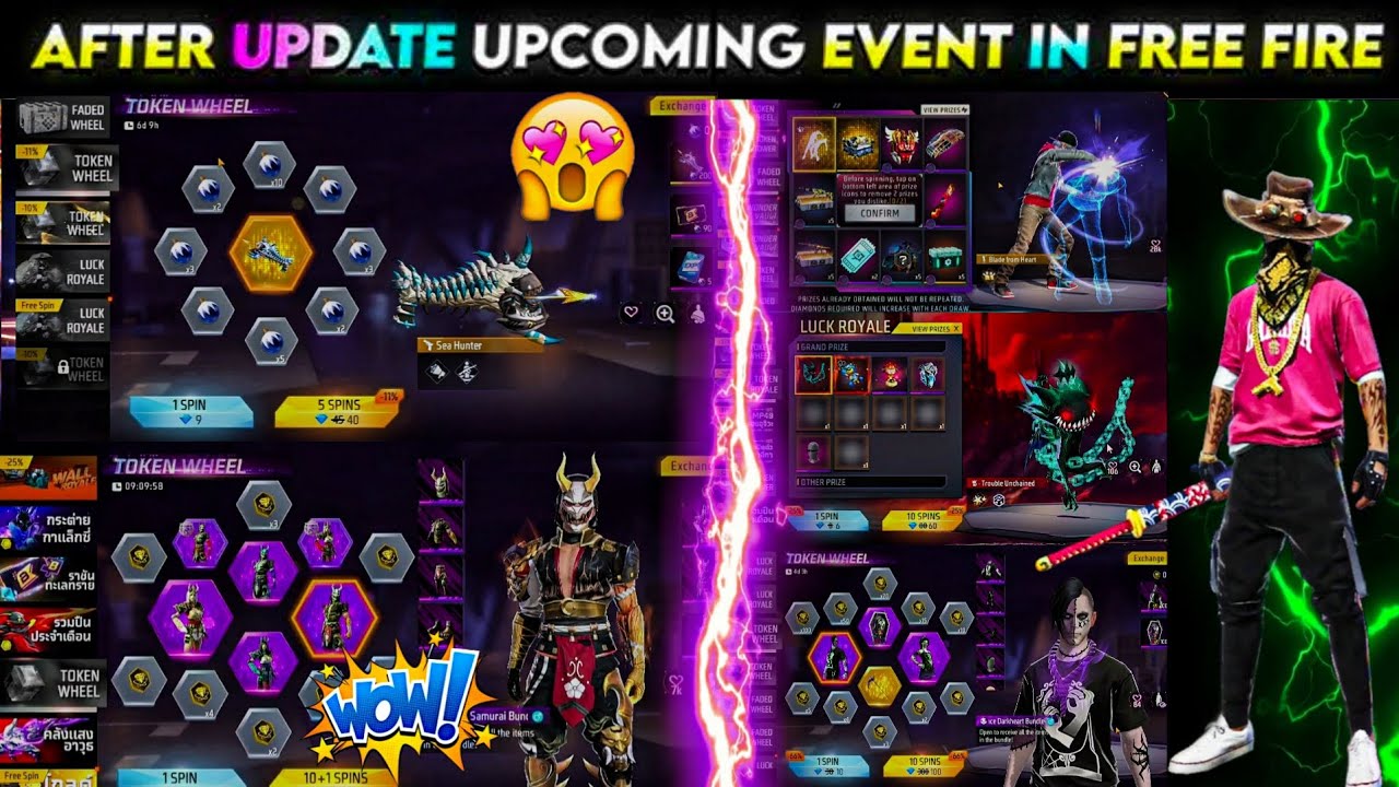 🔥|| NEW UPCOMING EVENT FREE FIRE || BD SARVER ||🔥 - YouTube