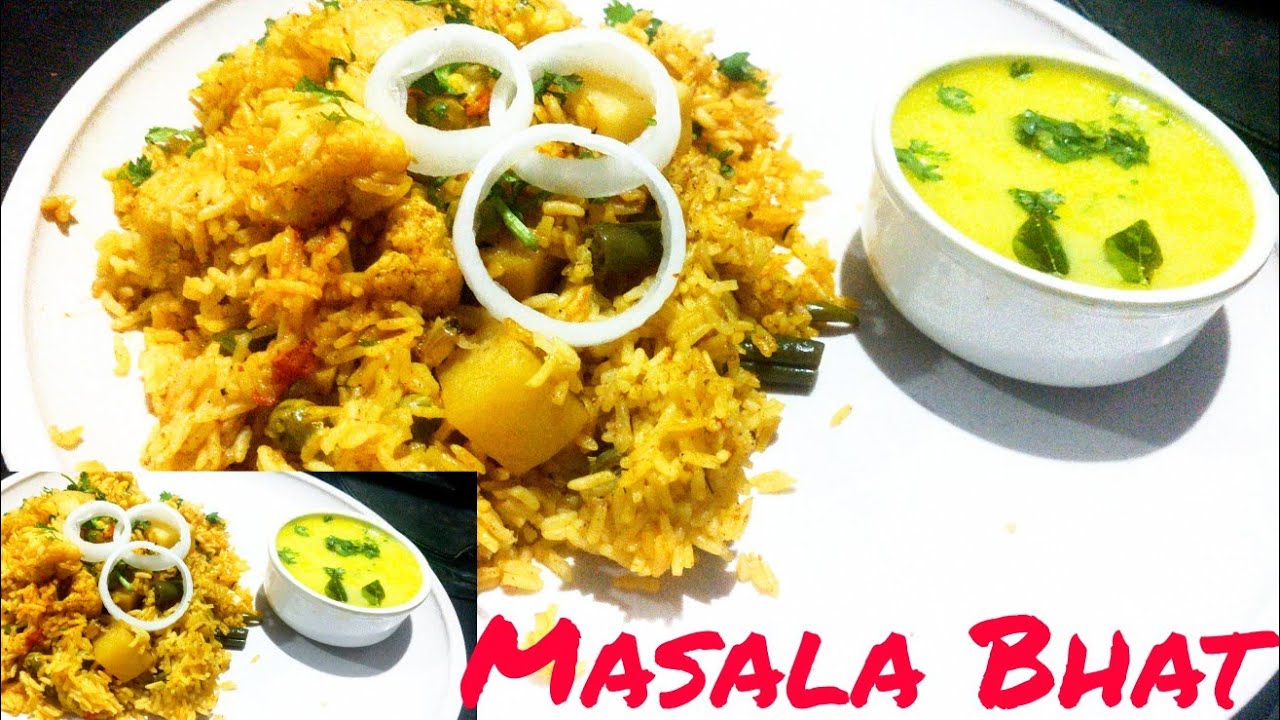 MASALA BHAT RECIPE | कम साहित्य मे मसाला भात रेसिपी | MAHARASTRIAN ...