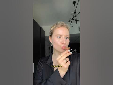 случайно съела конфету за 2000₽😨😍 - YouTube