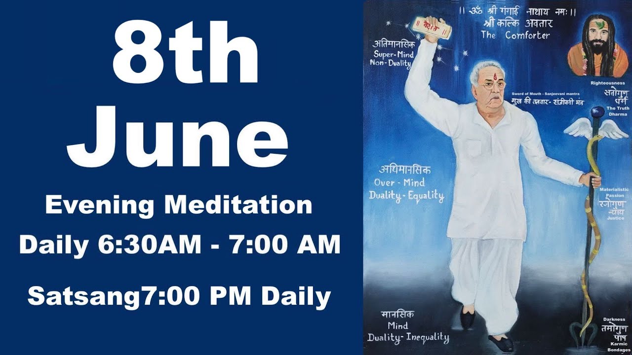 Shree Gurudev Siyag Siddha Yog Eve ing Meditation 8th JUne - YouTube
