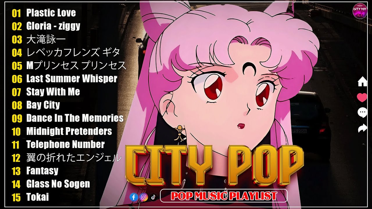City Pop 💐 Japanese City Pop Music of the 80s 💐 City Pop Songs for Work ...