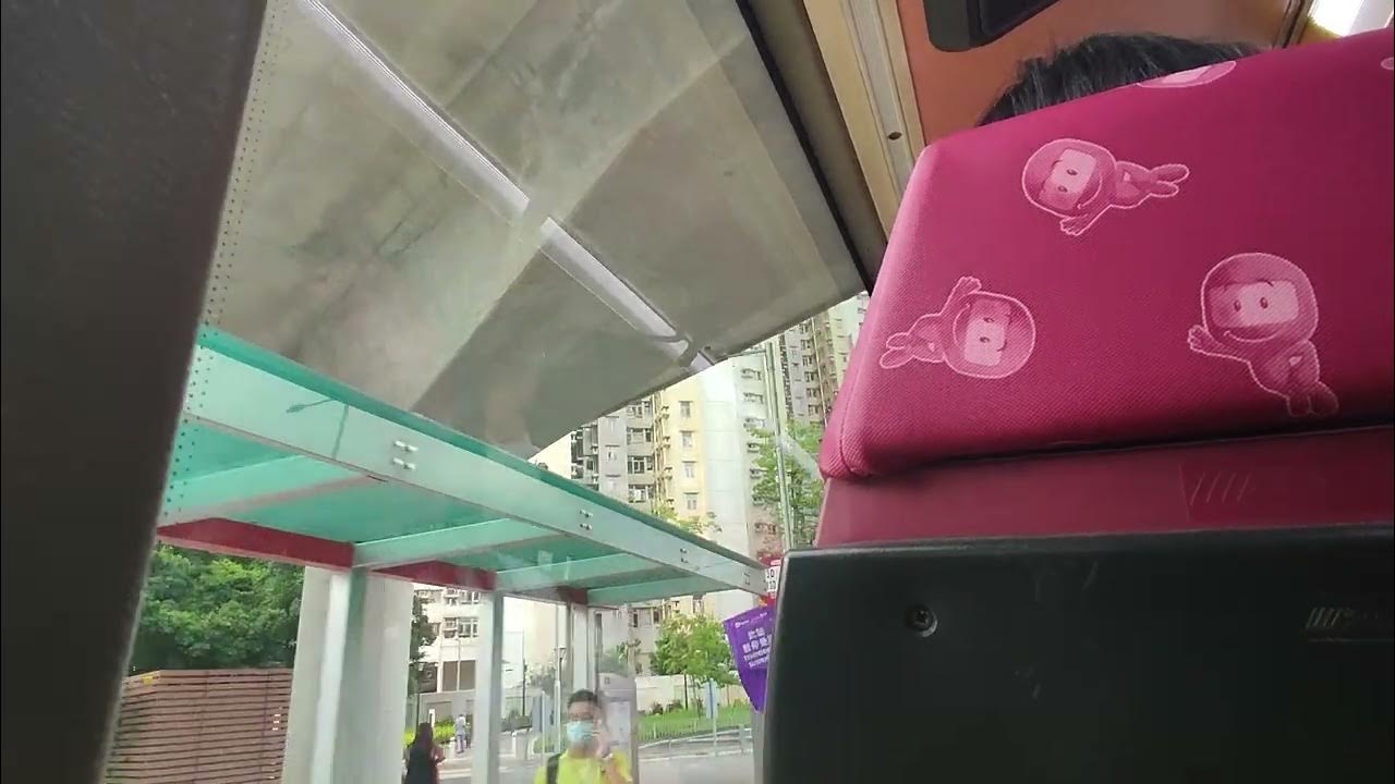 [D7E/ZF] Volvo B7RLE/KMB AVC48 RF8411@11D - YouTube