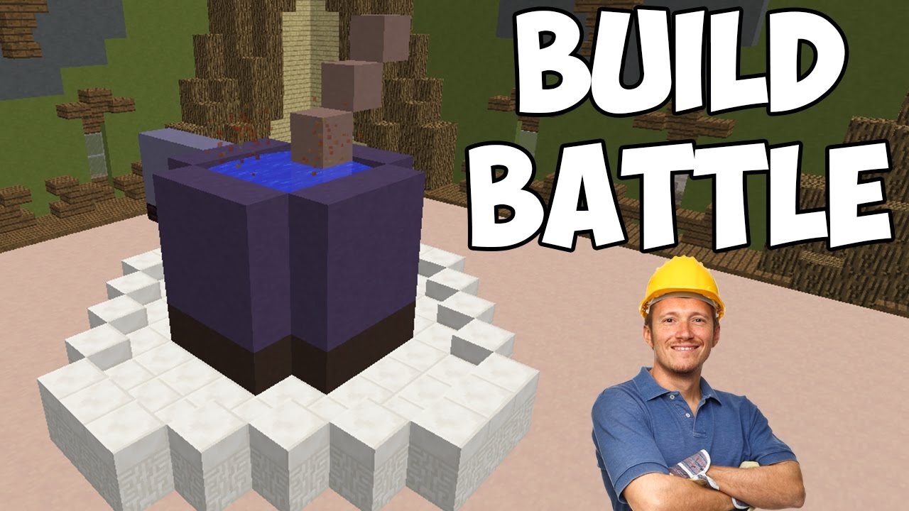 Чаша за чай - Build Battle - YouTube