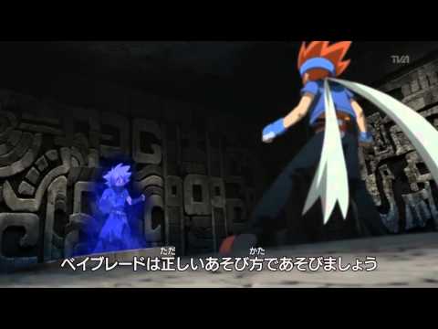 HD Metal Fight Beyblade 4D Episode 136 The Curse Of Hades