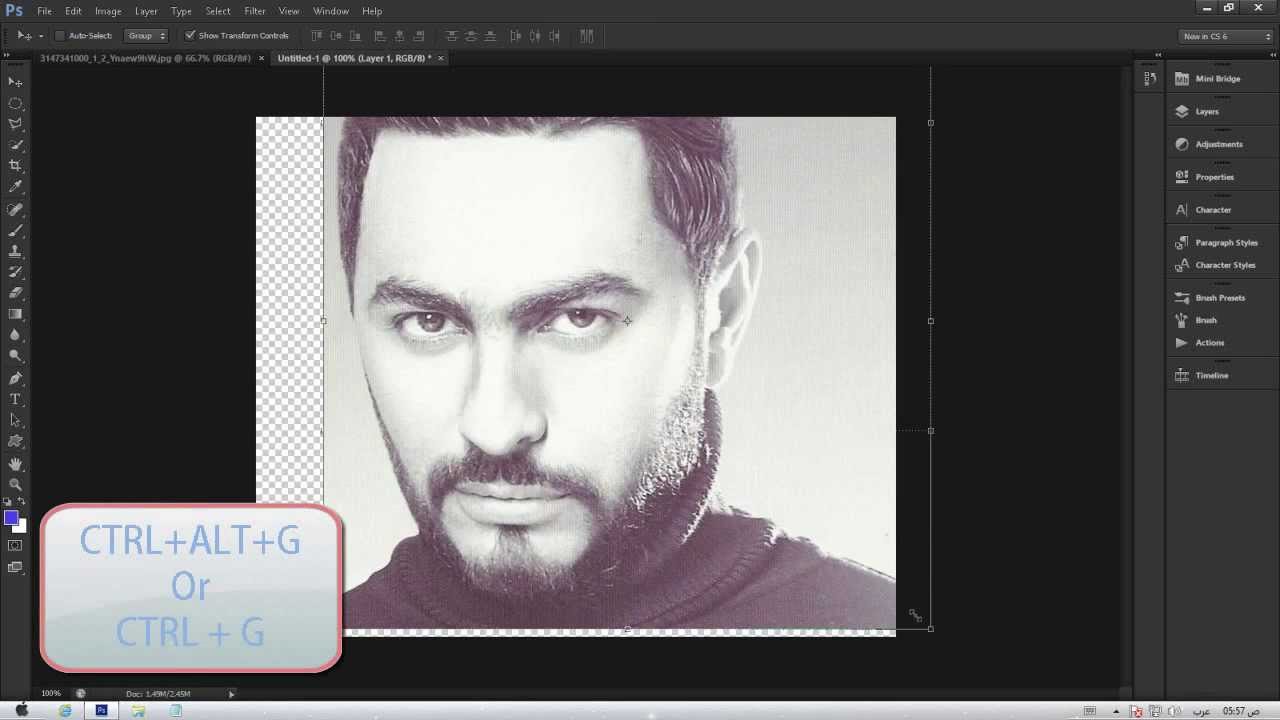 Photoshop Professional To Put A Picture Inside A Heart shaped photoshop-professional-to-put-a-picture-inside-a-heart-shaped