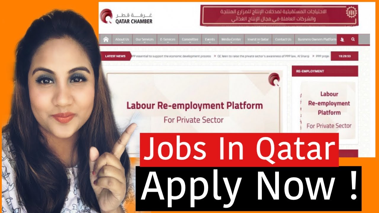Labour Re-Employment Platform|| Qatar Chamber || Apply Now - YouTube