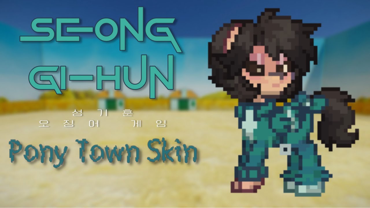 ☂️ | Seong Gi-Hun Pony Town Skin Tutorial ~ Squid Game - YouTube