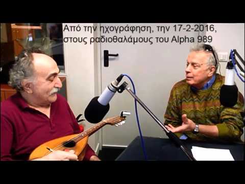 ΣΟΥΡΑ ΚΑΙ ΜΑΣΤΟΥΡΑ - ΑΓΑΘΩΝ ΣΤΑ ΓΑΛΛΙΚΑ ΚΑΙ ''ΚΟΣΜΟΚΡΑΤΟΡΕΣ ...