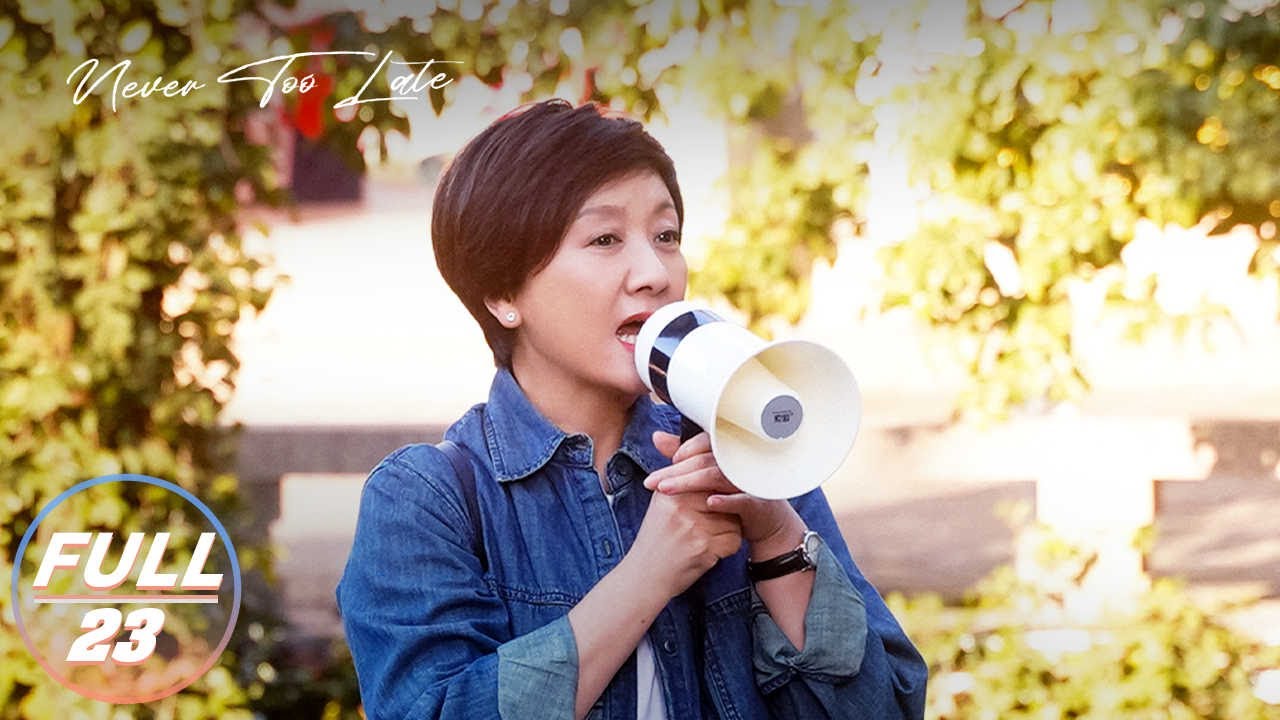 【FULL】Never Too Late EP23:Jiang Tian Accompanies Zhou Yewen to See a ...
