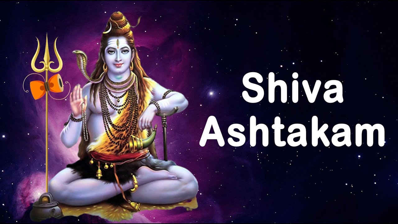 Shiva Ashtakam - शिवाष्टक स्तोत्रं | Shivashtak with lyrics Prabhum ...