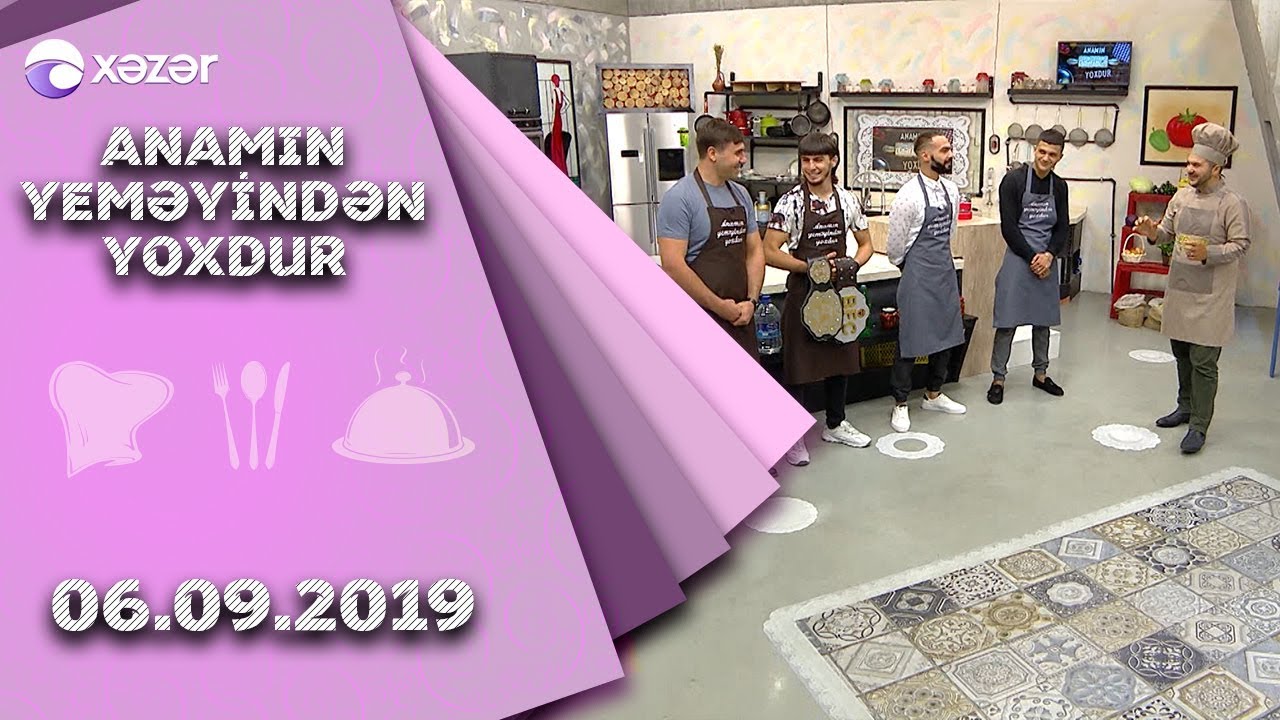 Anamın Yeməyindən Yoxdur - Cumarin, Ülvi, Murad, Sadiq 06.09.2019 - YouTube