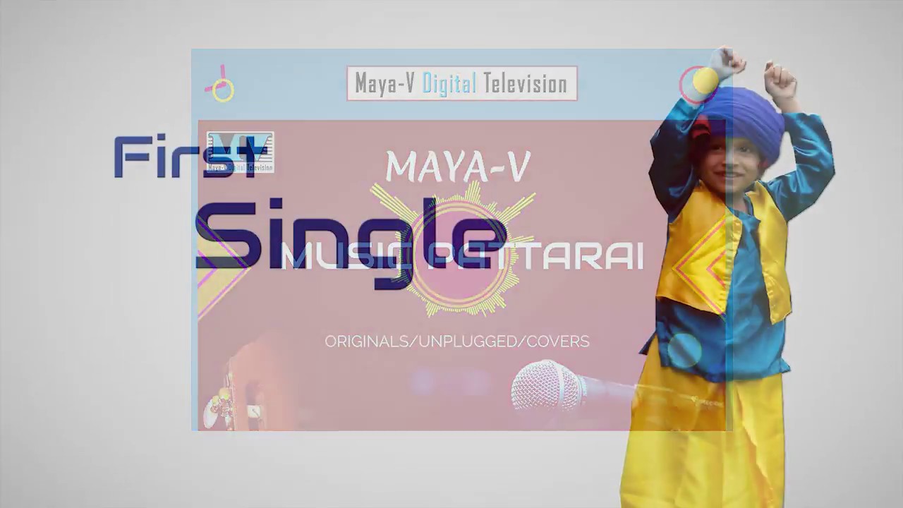 MUSIC PATTARAI - FIRST SINGLE TEASER - YouTube