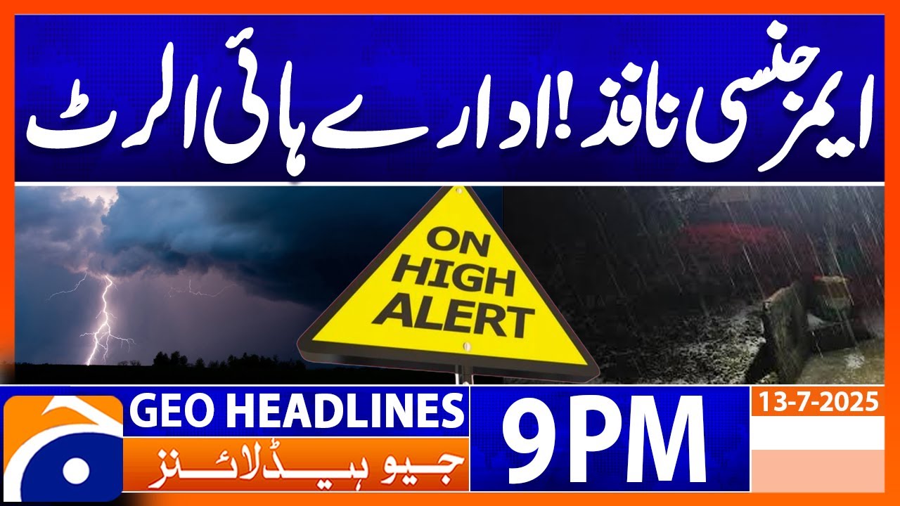 Flood Emergency !!!! High Alert Issued | Latest Update !!! | Headlines ...