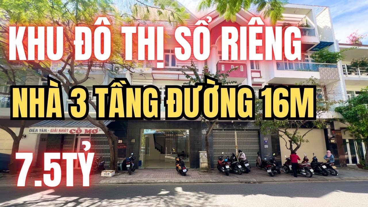💥Nhà 3 tầng đường 16m KD buôn bán KĐT Vĩnh Điềm Trung SỔ HỒNG HOÀN CÔNG 7.5tỷ | Lý Nhà Đất Nha ...
