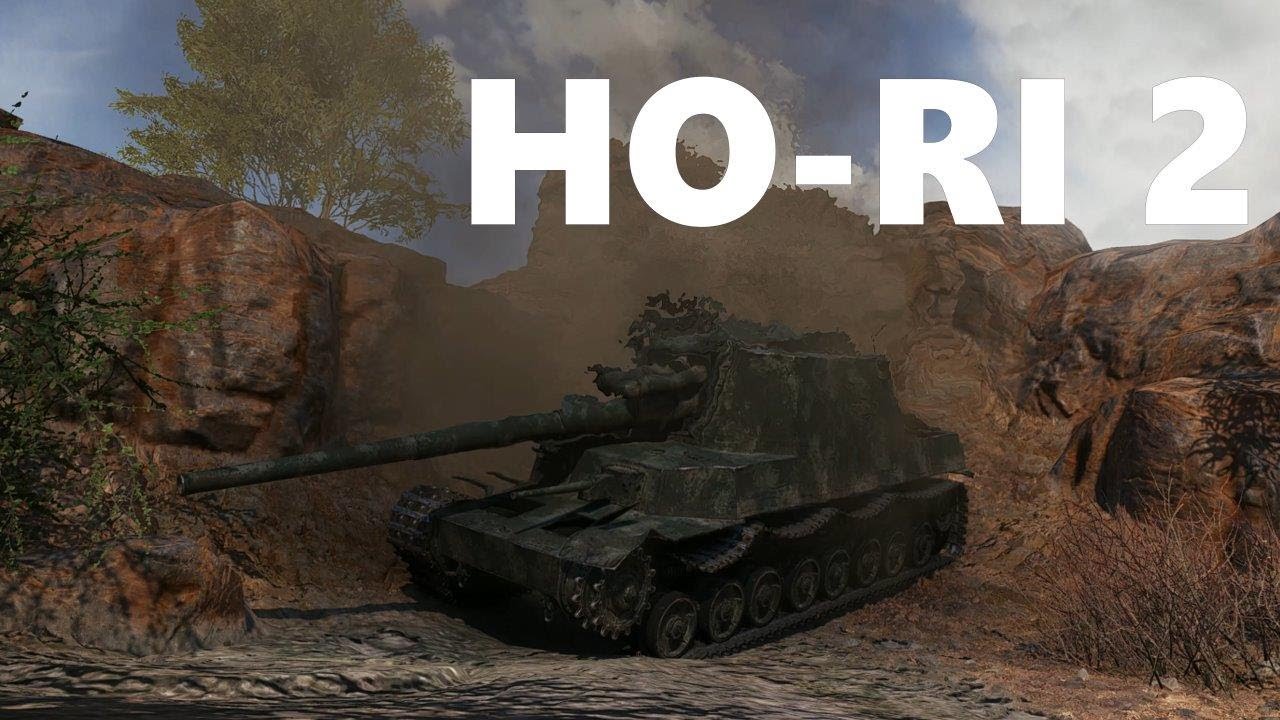 HO-RI 2 Tanks Aglow: A Battle for the Ages! world of tanks complete 4K ...