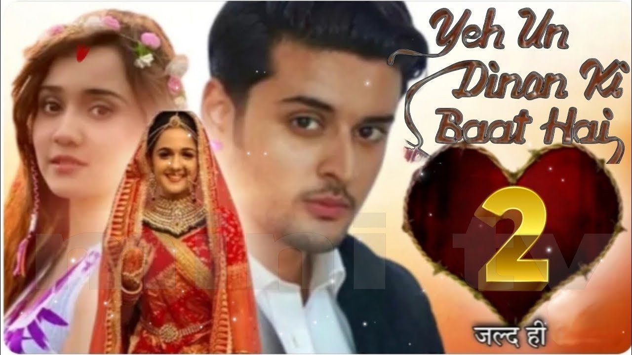 यह उन दिनों की बात है 2 जल्द ही || ye un dino ki bat hai || Arshi Shing ...