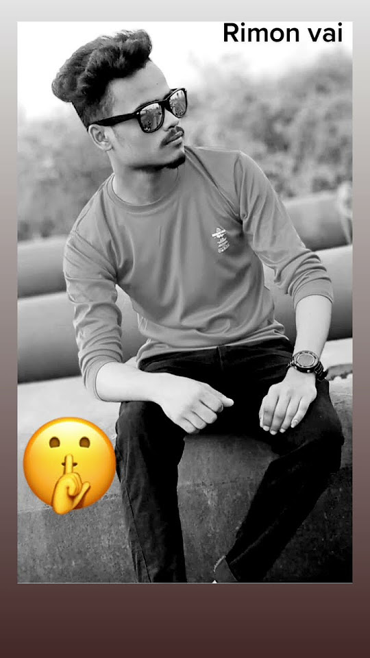 Rimon vai - YouTube