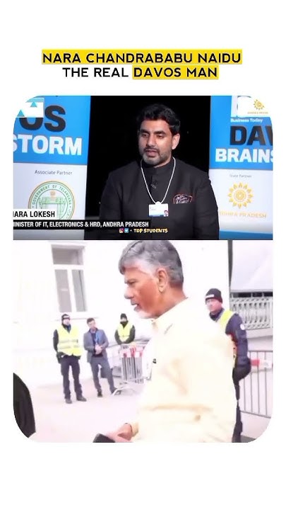 || The Real Davos Man Is Nara Chandrababu Naidu || #CBNAtDavos #BrandAP #youtubeshorts || - YouTube