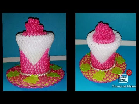 DIY/ FRUIT NET CRAFT IDEA/ BEST OUT OF WASTE/ CARDBOARD/ RECYCLING ...