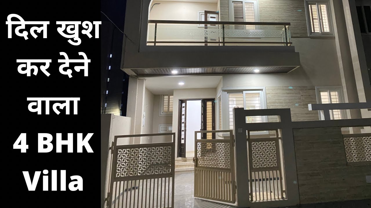 VN20 | 4 BHK luxury House For Sale In Prime location In Indore | Call ...