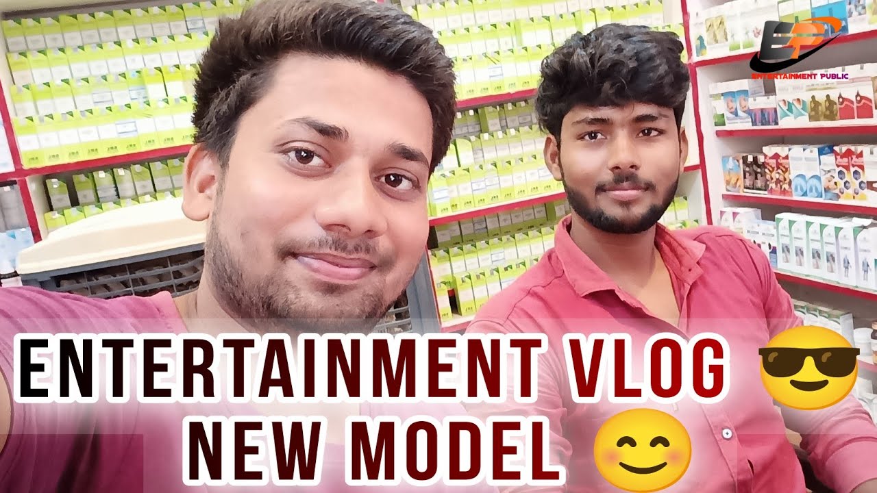 Entertainment Vlog #New Model😎Full Enjoy vlog #viral #vlog #दोस्तपुर # ...