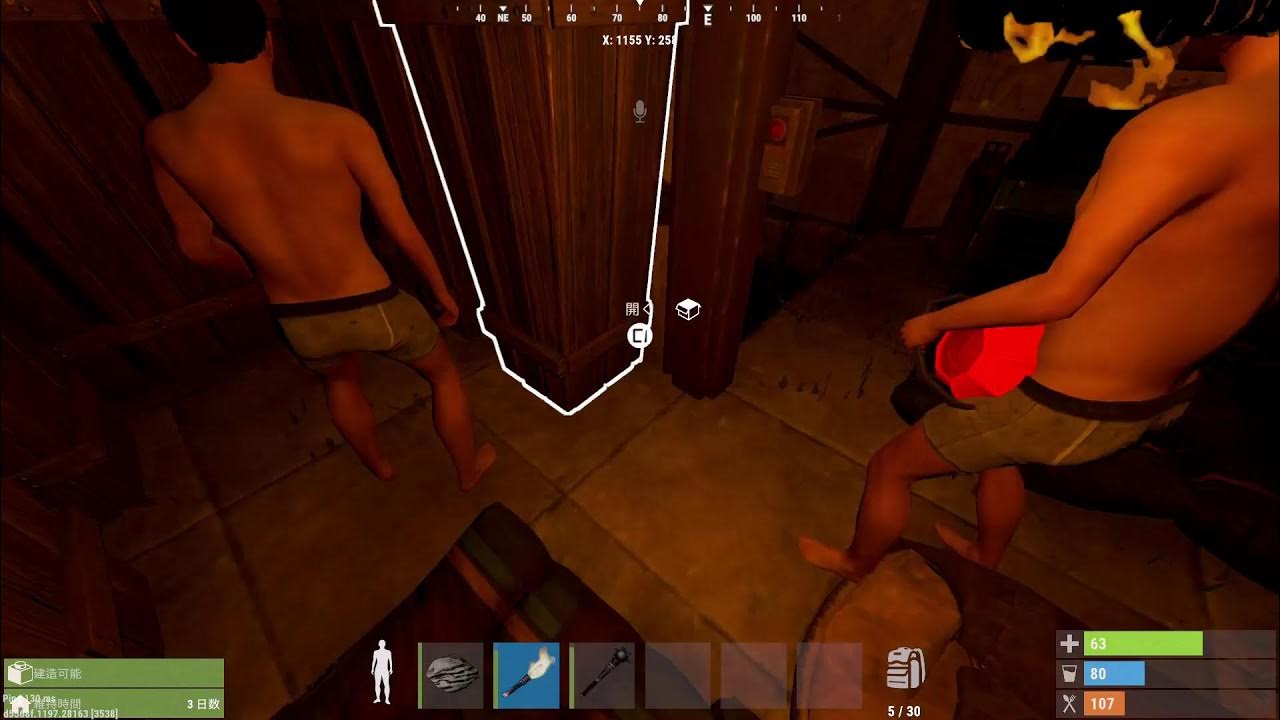 新シーズンワイプ[RUST]1 - YouTube