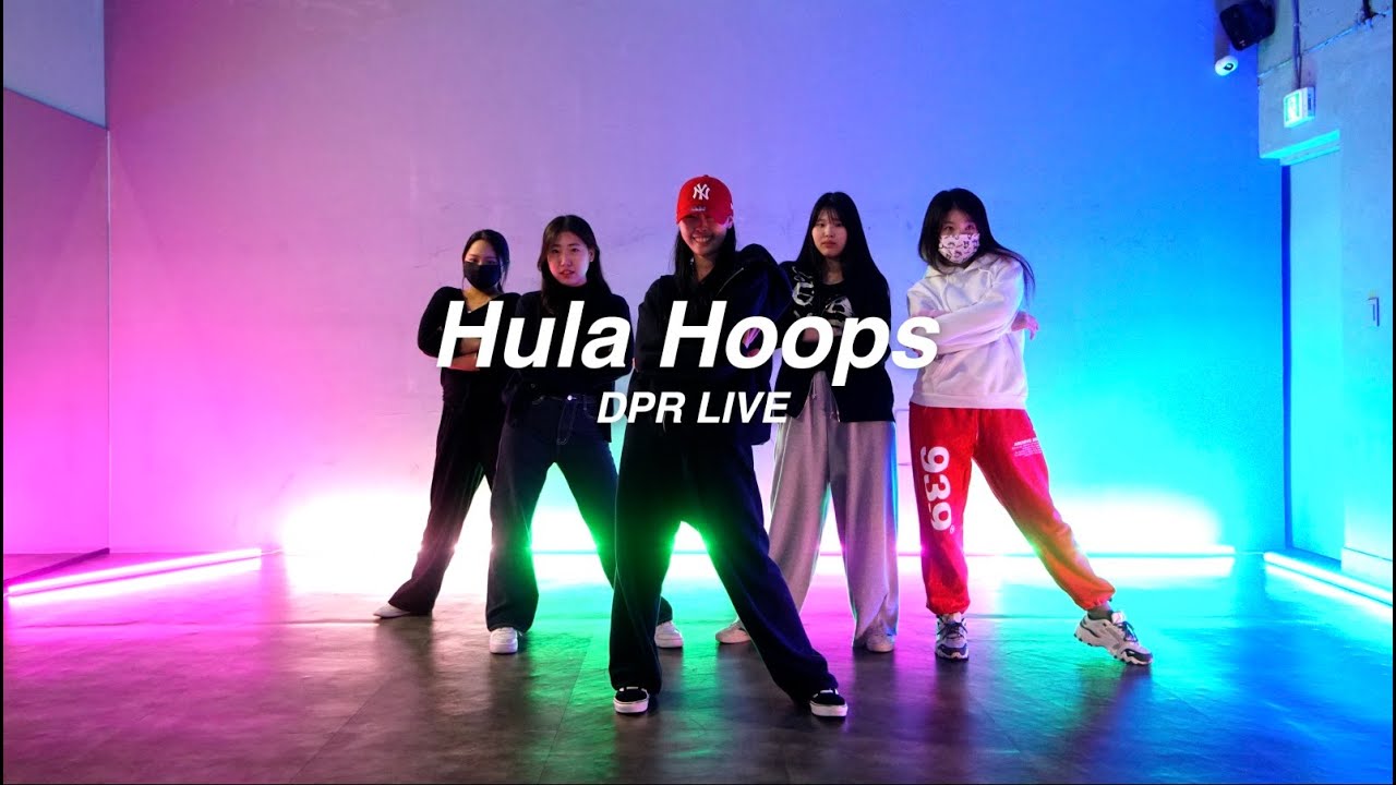 DPR LIVE - Hula Hoops | Girls hiphop | 걸스힙합 | 부천댄스학원 [AZ] 에이젯댄스학원 - YouTube