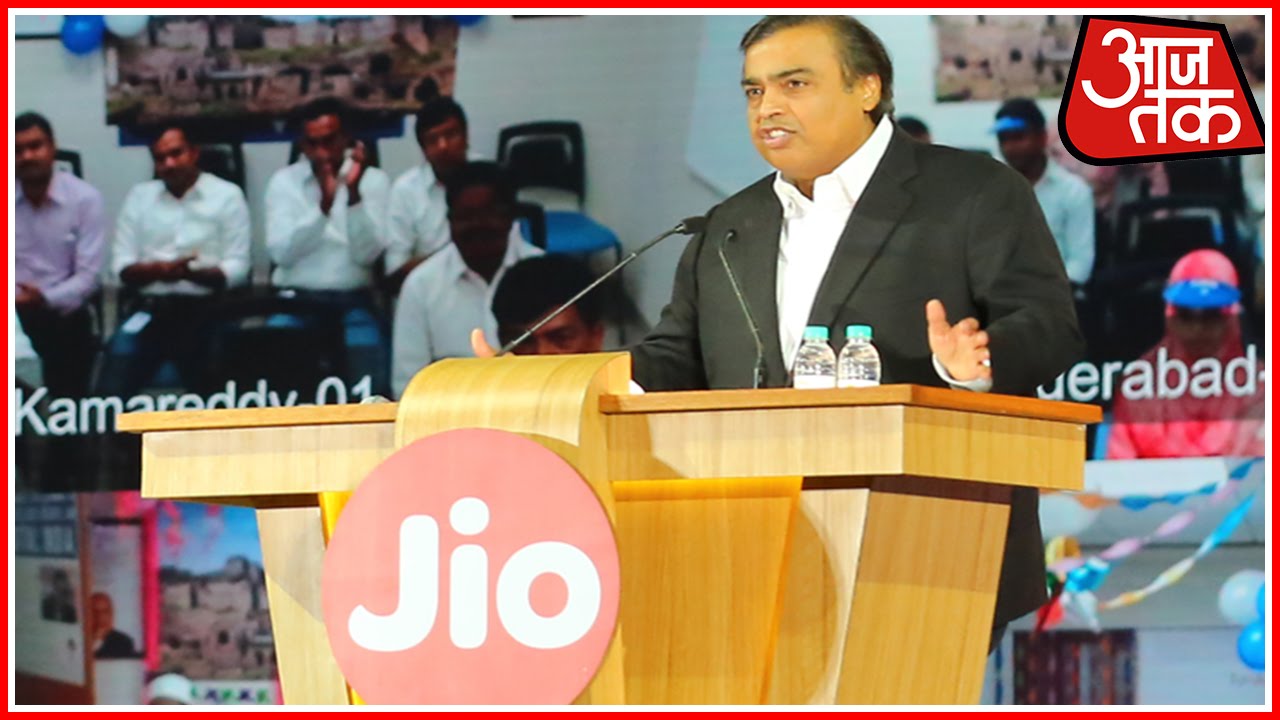 Reliance Jio Launch | Mukesh Ambani Speaks - YouTube