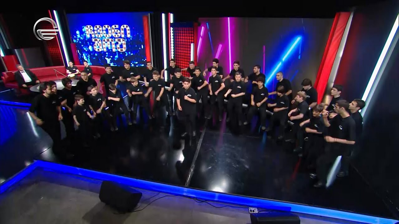 ვაჟთა გუნდი „მძლევარი“ აფრიკული სიმღერა Youtube