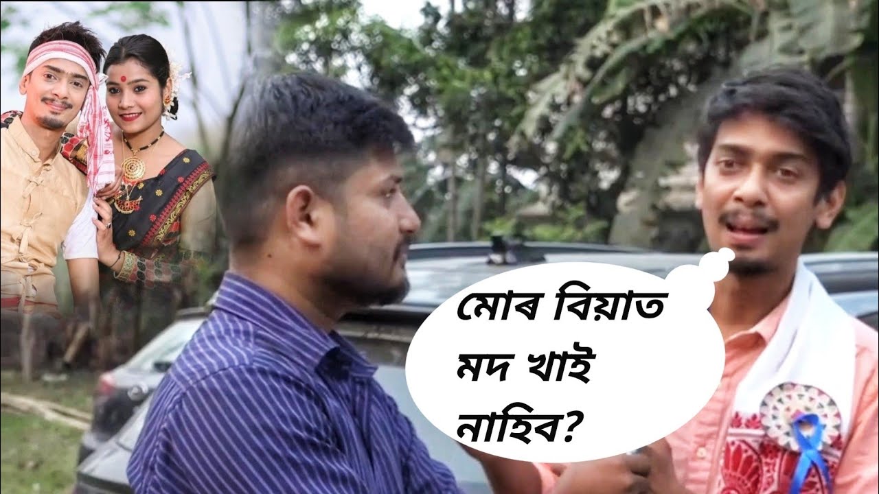 Dimpu Baruah Marriage In this month/ Dimpu Baruah marriage date reveal ...