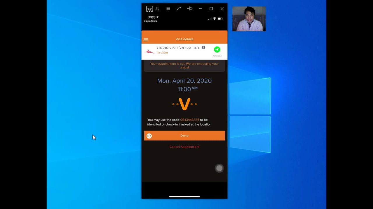 Israel Postal Bank Appointment Booking App(My Visit) HIndi na Kailangan ...