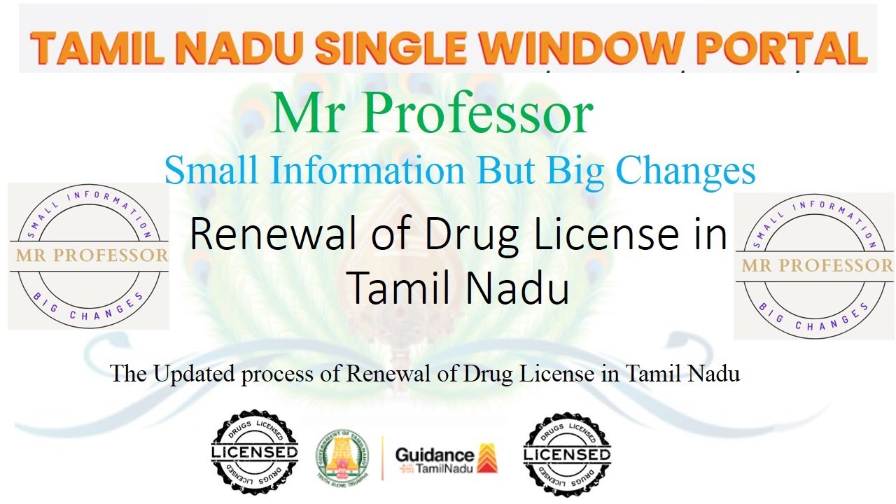 Renewal of Drug License What you need to Know - YouTube
