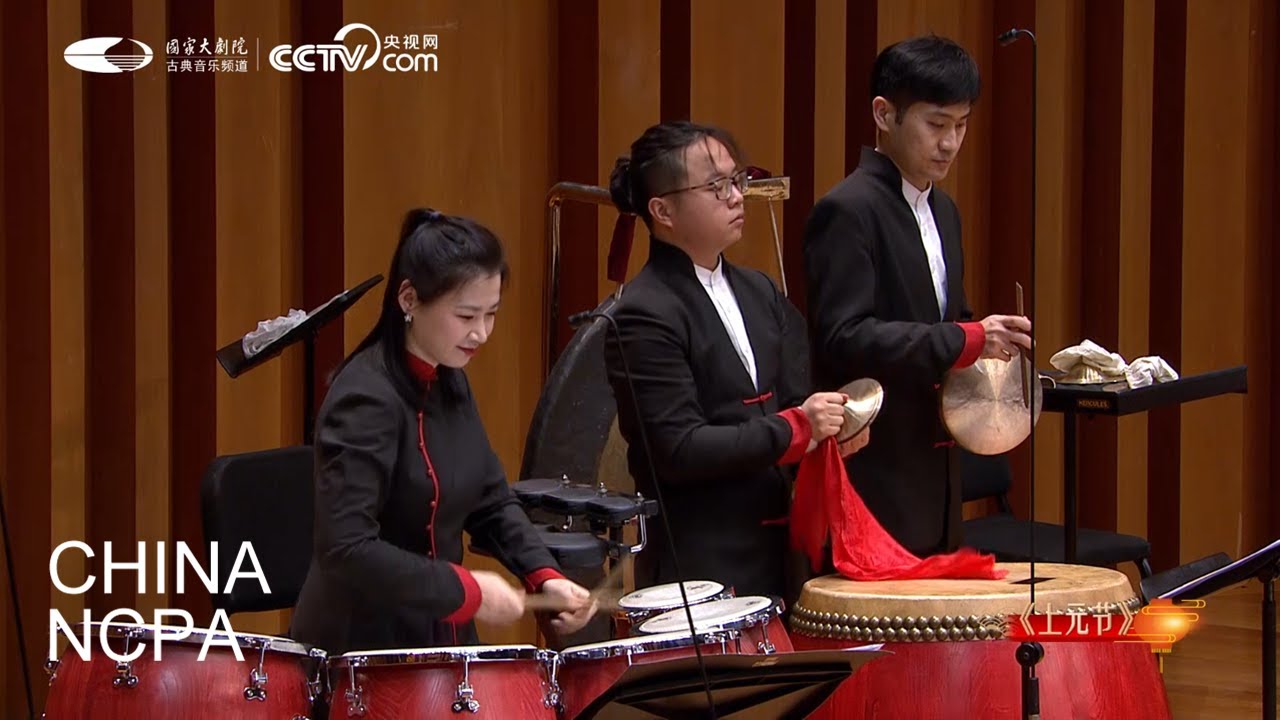 The Lantern Festival-Lantern Festival Concert-Spring Online - YouTube